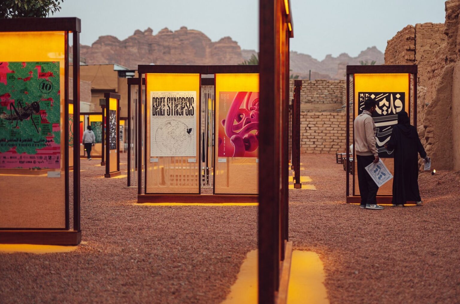 100 Best Arabic Posters – B2 Consultancy